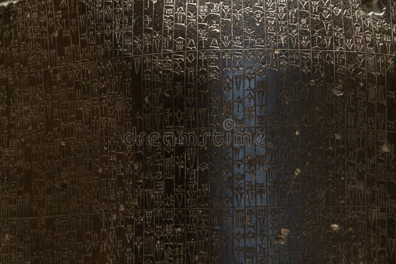 Hammurabi Law Code of Mesopotamia Stone Editorial Image - Image of ...