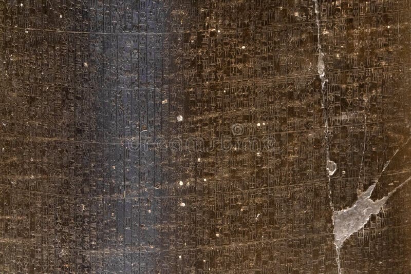Hammurabi Law Code of Mesopotamia Stone Editorial Photography - Image ...