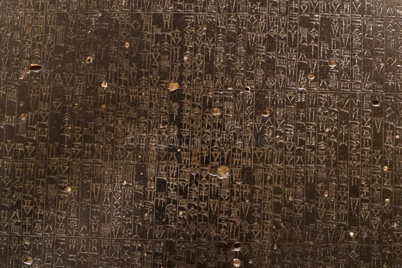 Hammurabi Law Code of Mesopotamia Stone Editorial Stock Image - Image ...