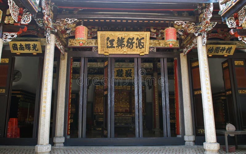 Han Jiang Teochew temple stock image. Image of faith - 38830351