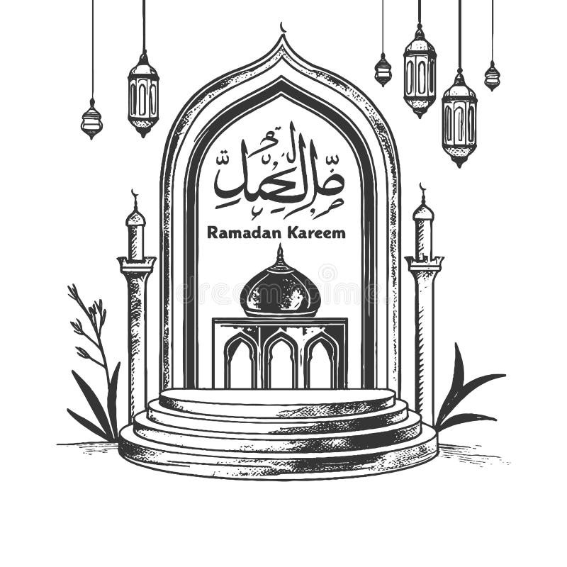 Hand Draw Moon Sketch Ramadan Kareem Card Design Stock Vector ...