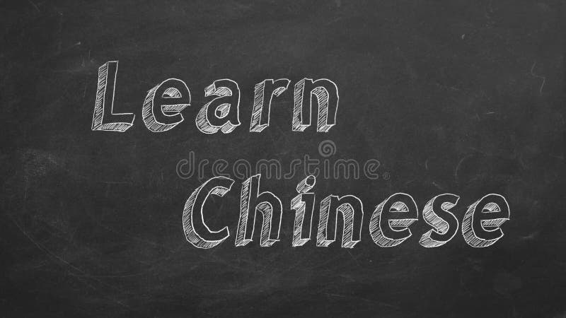 Learn Chinese stock video. Video of calligraphy, script - 153242993