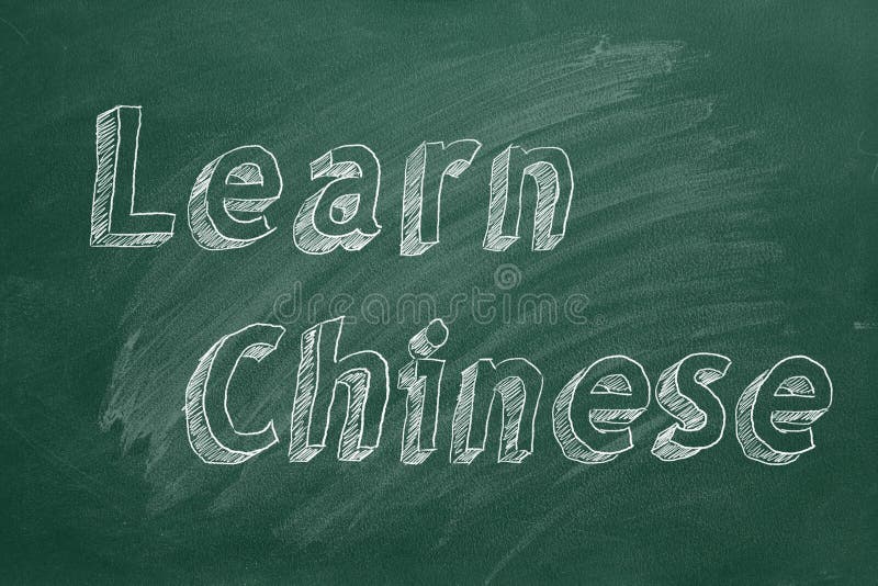 Learn Chinese stock photo. Image of educate, college - 170531310
