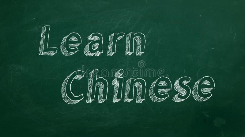 China. Chalk Drawn and Animated Illustration. Stock Footage - Video of ...