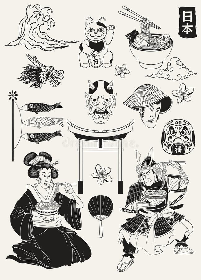 Hand Drawn Collection of Authentic Japanese Object Stock Vector ...