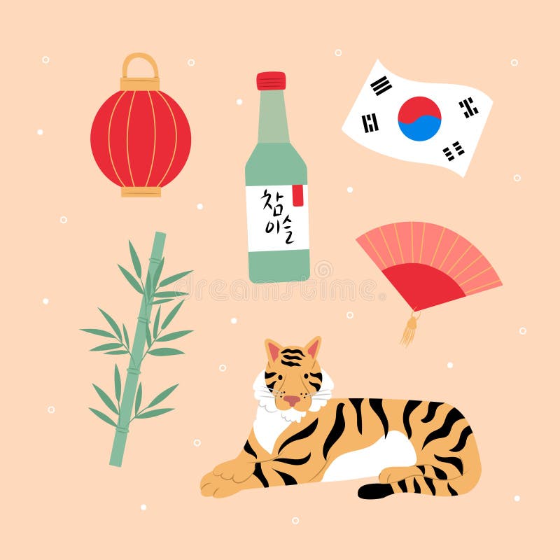 Hand Drawn Flat Korean Traditional Element Set Vector Illustration ...