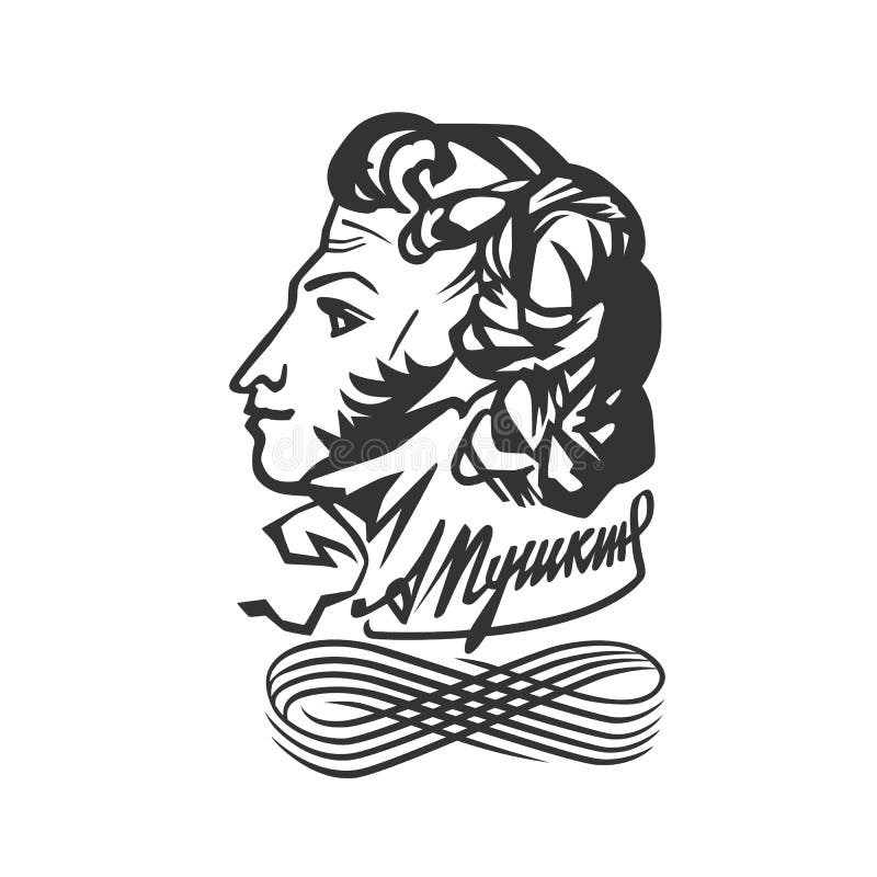 Hand Drawn Profile Alexandr Pushkin. Stock Vector - Illustration of ...