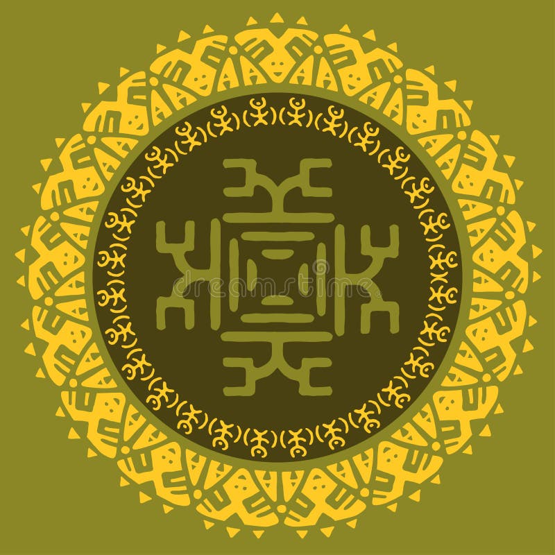 Hand Drawn Round Frame, Decorative Design Element, Circle Tribal Border ...