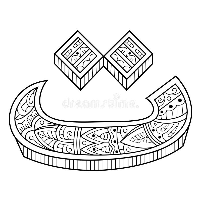 Elif Symbol Stock Illustrations – 21 Elif Symbol Stock Illustrations ...