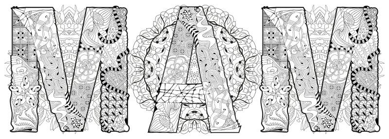 Word Mam With Mandalas Vector Decorative Zentangle Object For Coloring