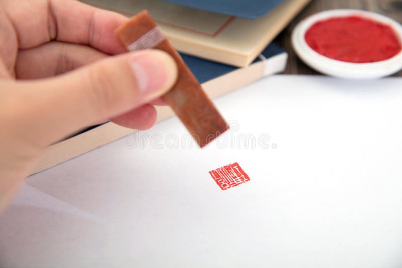 Hand the Stone Seal on the White Pape Stock Image - Image of figure ...