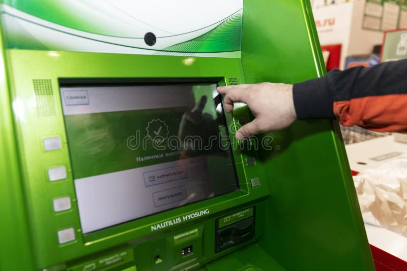 Accessible Atm Stock Photos - Free & Royalty-Free Stock Photos from ...