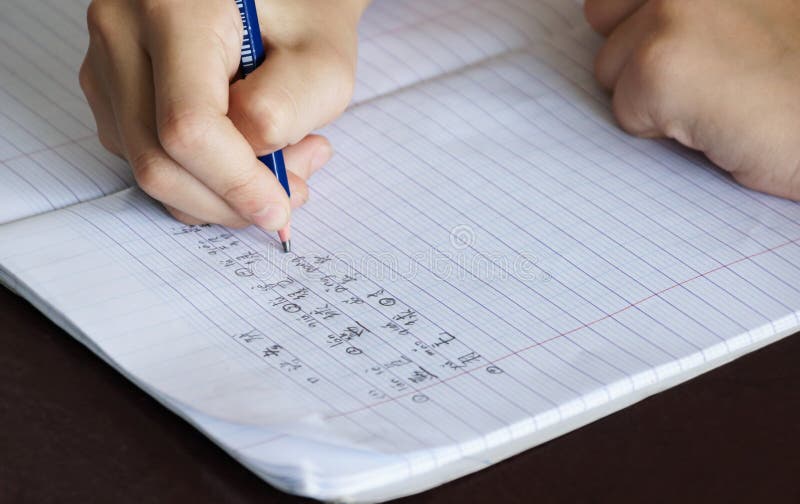 Hand Writing Chinese Characters Stock Image - Image of drawing, draw ...