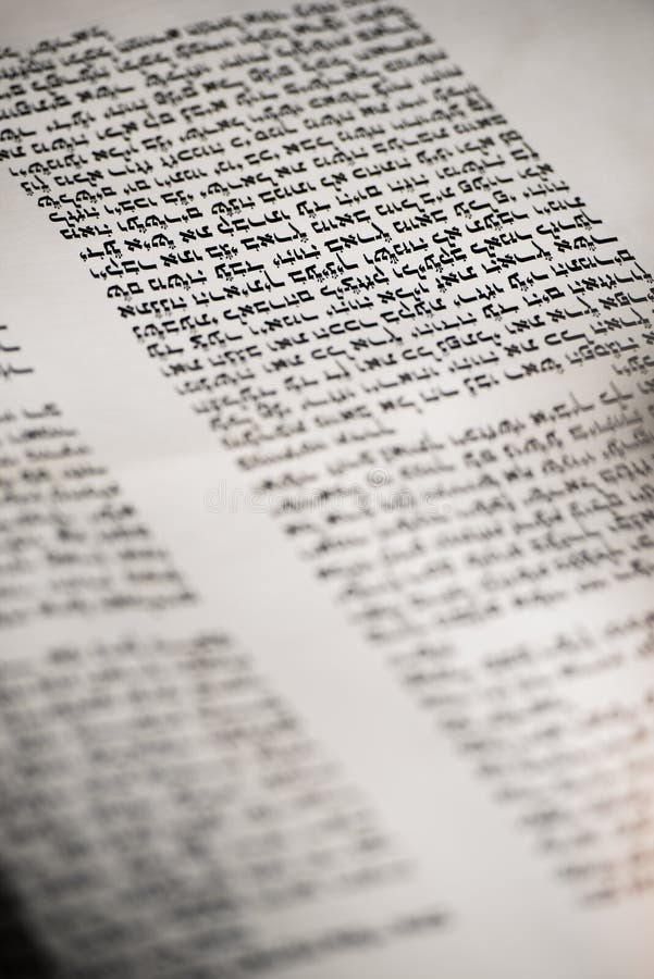 Hand Written Hebrew Script in a Bible Stock Photo - Image of holy ...