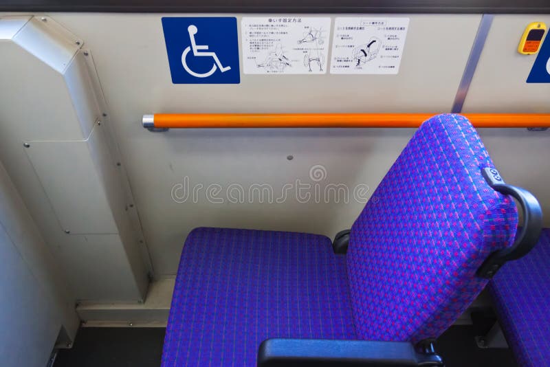 Handicapped Reserved Seat editorial photography. Image of kanazawa ...