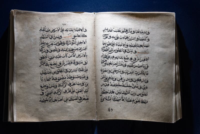 The Handmade Old Quran Open for Reading Stock Image - Image of islamic ...