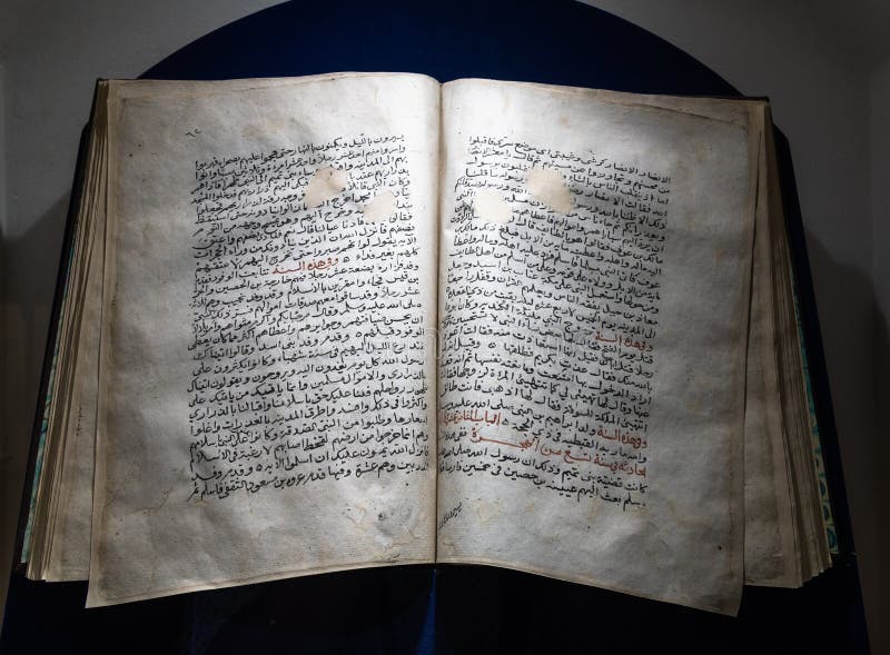 The Handmade Old Quran Open for Reading Stock Image - Image of sheet ...