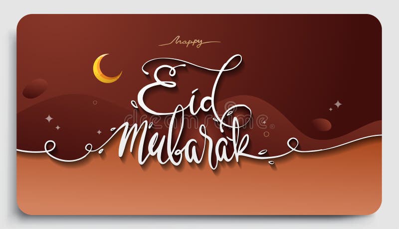 Happy Eid Text Stock Illustrations – 14,348 Happy Eid Text Stock ...