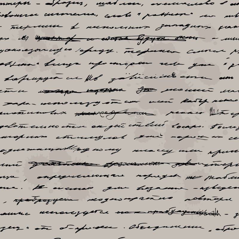 Handwriting Tile stock vector. Illustration of background - 11277111