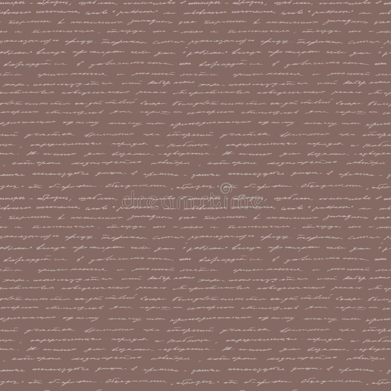 Handwriting. Seamless Vector Background Stock Vector - Illustration of ...