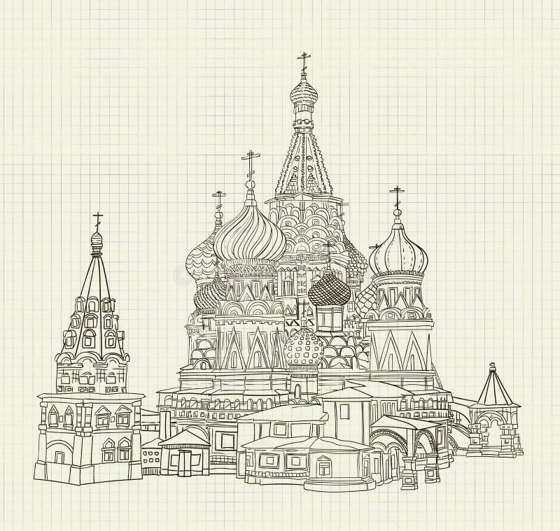 Russian Church on White Background Stock Illustration - Illustration of ...