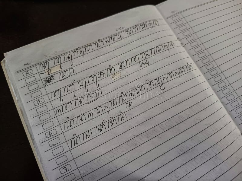 Handwritten Javanese Script Written by Students in School. Editorial ...