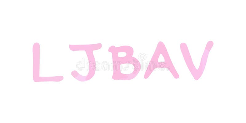 Intimacy Word Stock Illustrations – 194 Intimacy Word Stock ...