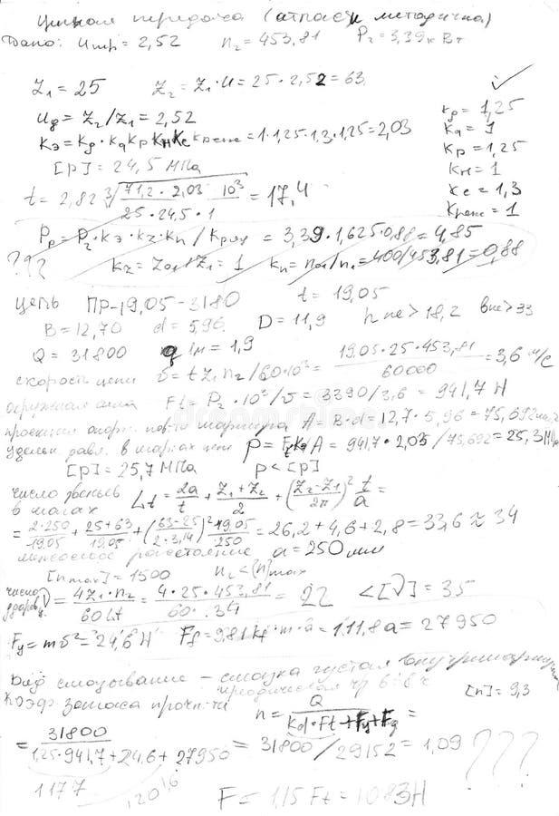 Handwritten Physics Homework Stock Image - Image of calculation ...