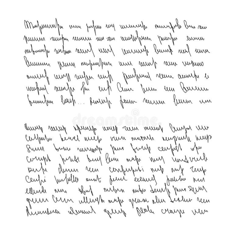 Handwritten Scribble Poem Letter. Freehand Text Verse Note Stock Vector ...