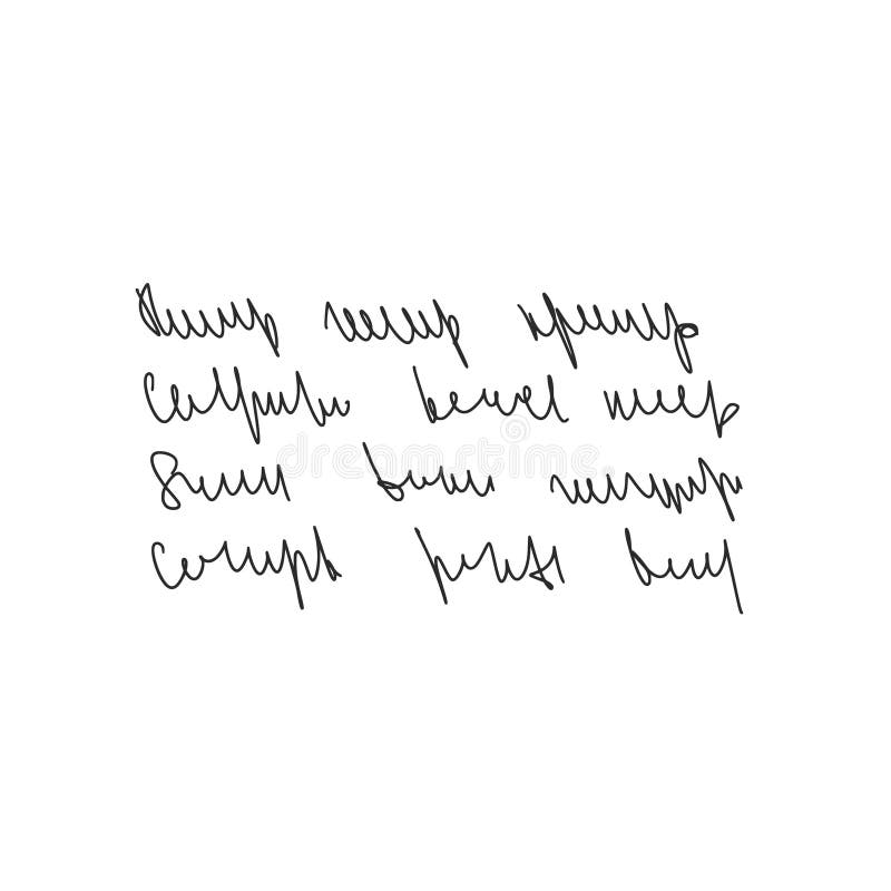 Handwritten Scribble Poem Letter. Freehand Text Verse Note Stock ...