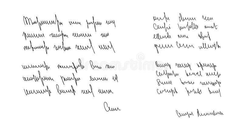 Handwritten Scribble Poem Letter. Freehand Text Verse Note Stock ...
