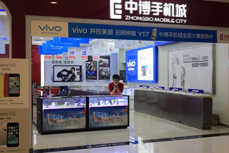 Handyshop redaktionelles stockfotografie. Bild von zweig - 36455202