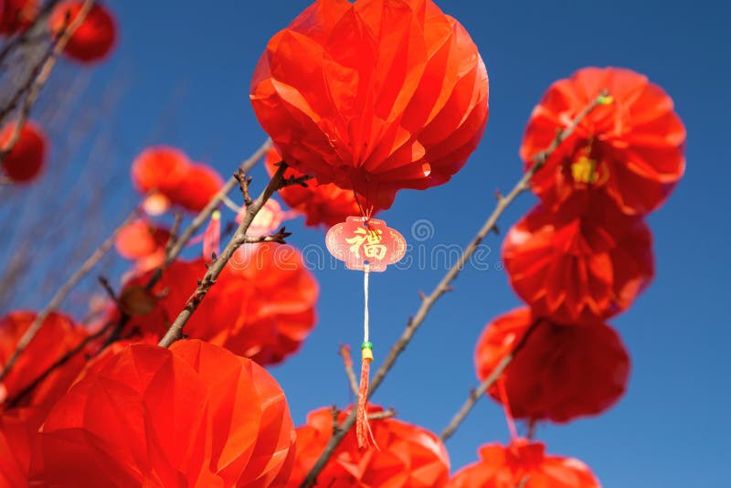 Red lantern stock photo. Image of folk, blessing, arts - 136815176