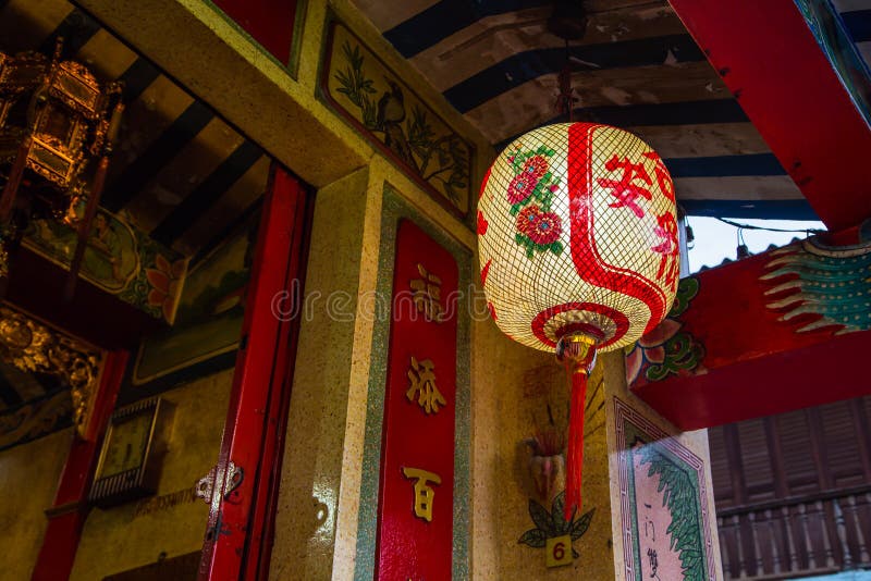 Hanging chinese lantern stock photo. Image of asia, equipment - 66518528