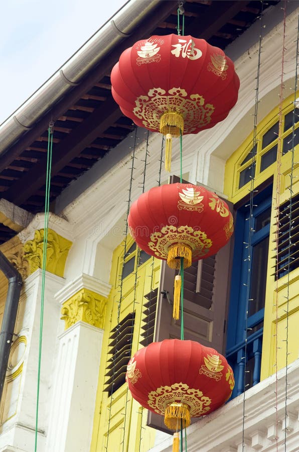 Hanging chinese lanterns stock photo. Image of decoration - 11893478