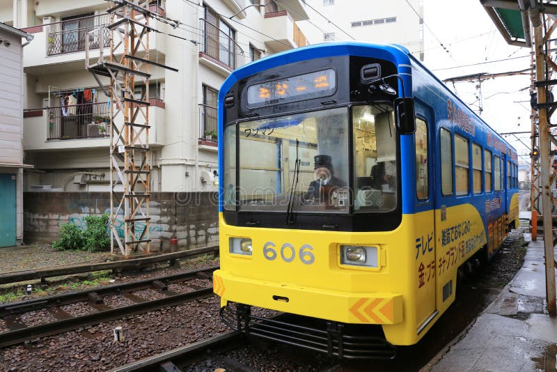 The Hankai Tramway in Osaka is Affectionately Known As the Chin ...