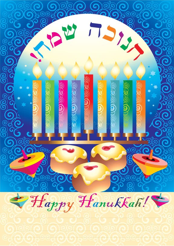 Hanuka stock vector. Illustration of menorah, light, magic - 22148203