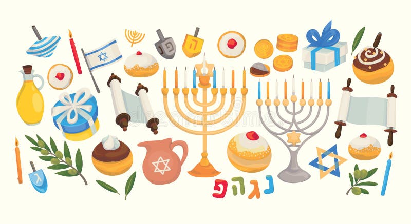 Jewish Festival of Hanukkah Related Items and Objects. Collection of ...
