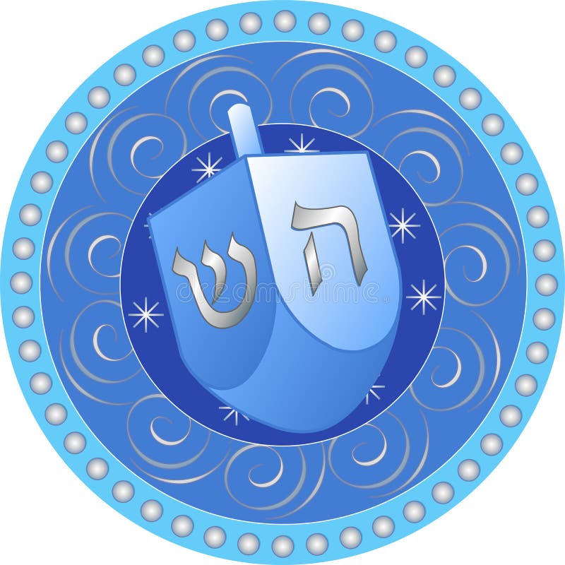 Hanukkah Design with Dreidel Stock Vector - Illustration of blue ...