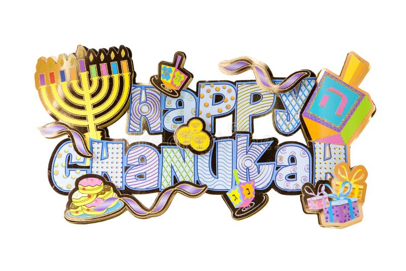 Hanukkah Menorah stock photo. Image of star, candle, judaica - 35354722