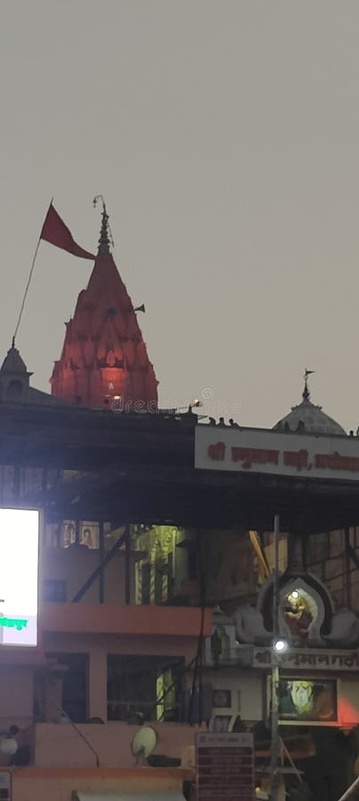 Ghari Temple Stock Photos - Free & Royalty-Free Stock Photos from ...