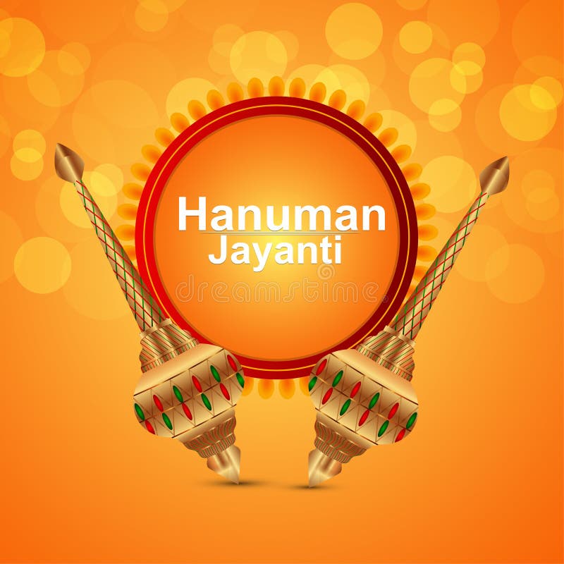 Hanuman Gada Vector