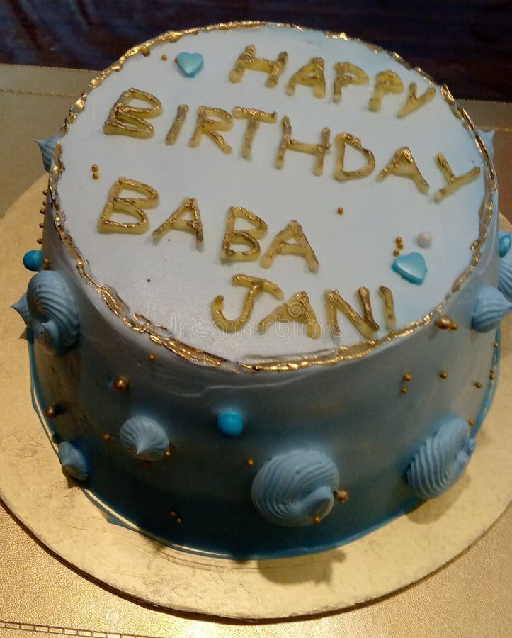 Happy Birthday Dad Cake. Beautifully Decorated Cake on Golden Table ... Happy Birthday Dad Cake. Beautifully Decorated Cake on Golden Table ...