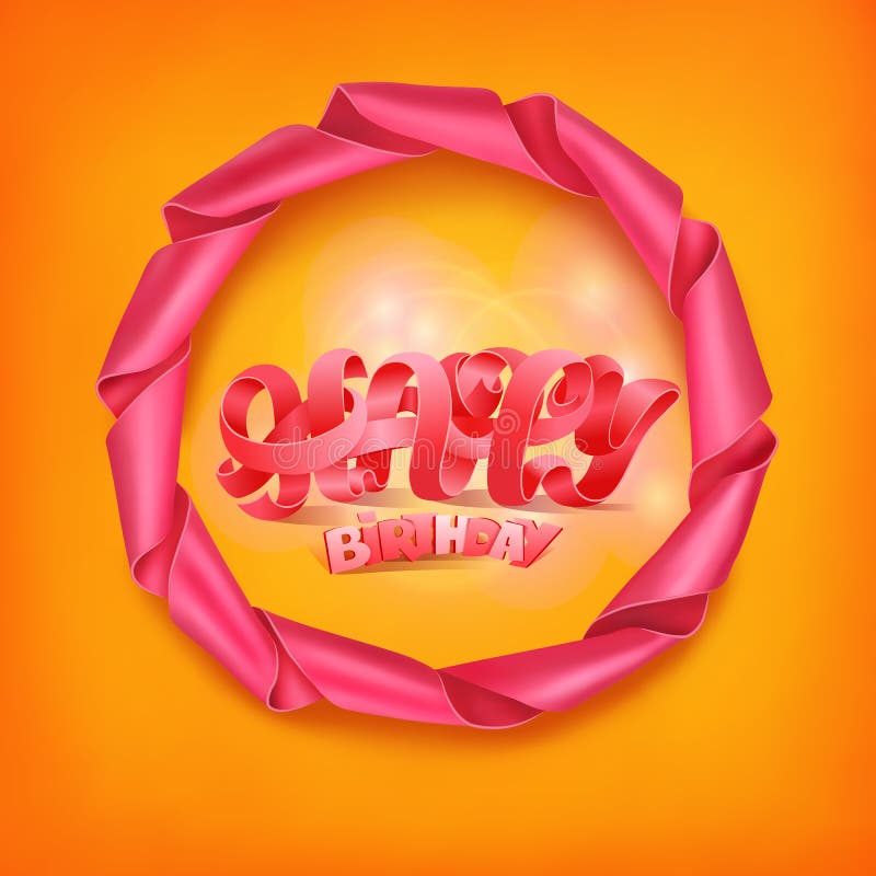 Happy Birthday Title in Ribbon Round Frame Stock Illustration ...