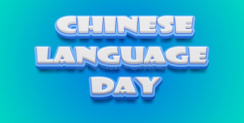 Happy Chinese Language Day Text Effect on Blue Background Stock ...