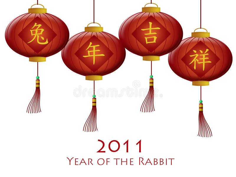 Chinese New Year Firecrackers with Red Packet Stock Illustration ...