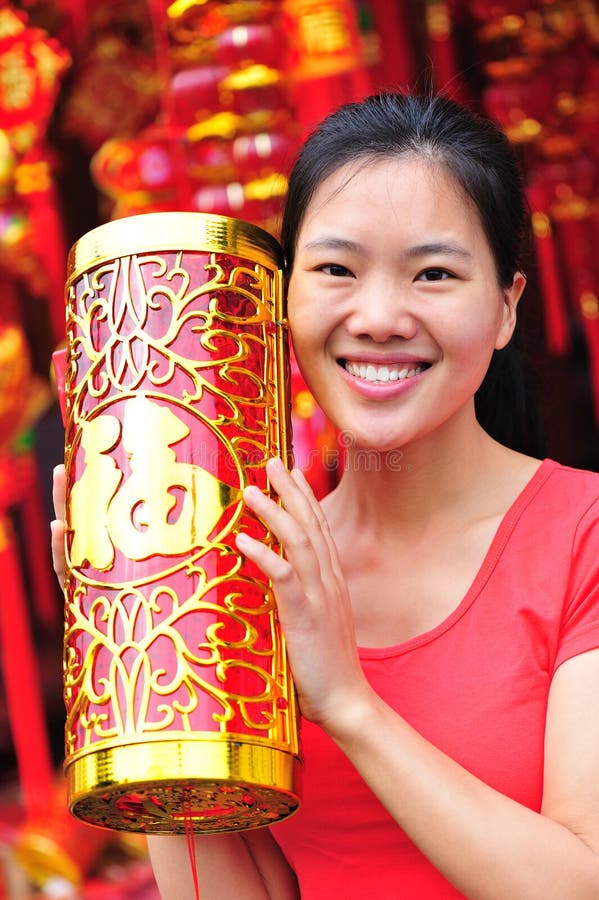 Happy chinese new year stock image. Image of congratulating - 29098375