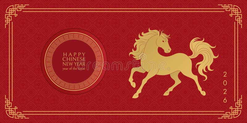 Chinese New Year 2026 Horse Vector Stock Photos - Free & Royalty-Free ...