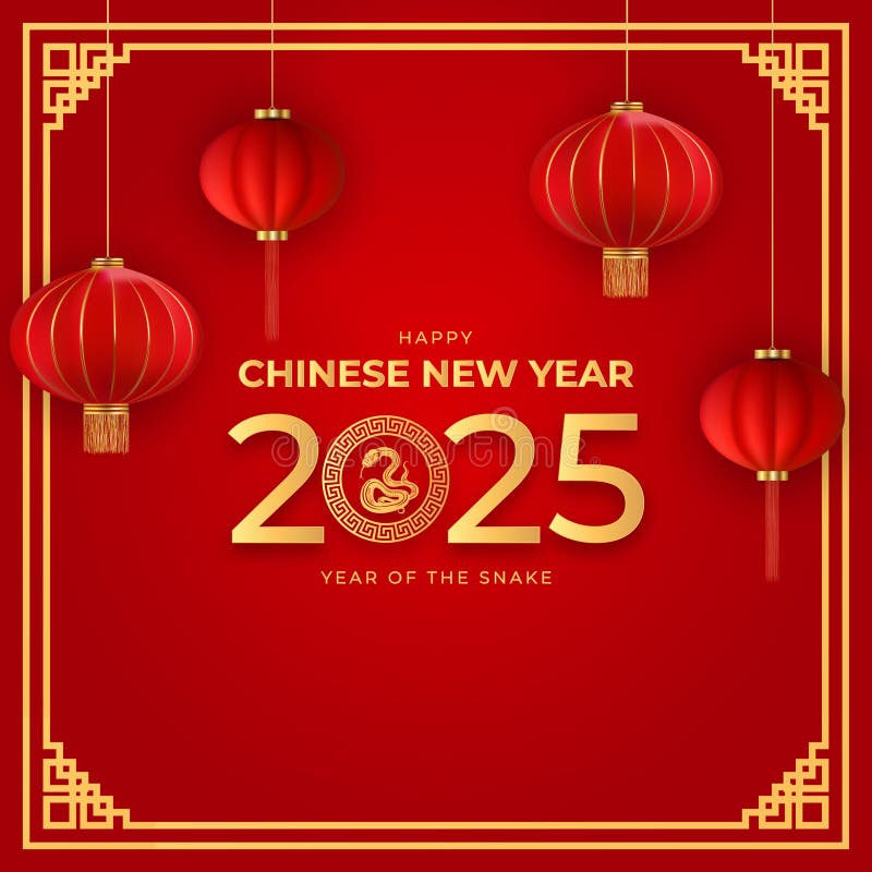 Happy Chinese 2025 New Year Background. Vector Illustration Stock ...