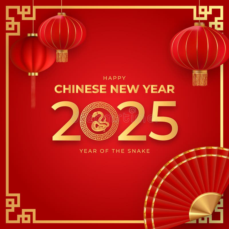 Happy Chinese 2025 New Year Background. Vector Illustration Stock ...